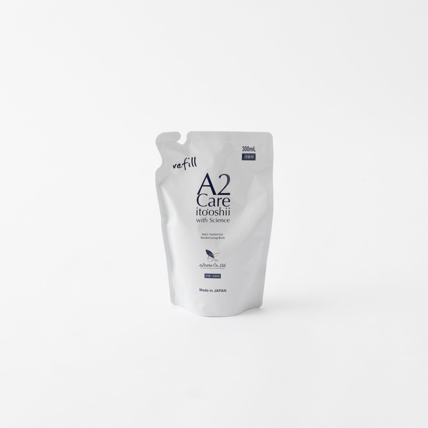 A2Care（エーツーケア） 詰め替えタイプ |キッチン用品通販サイト Y.YACHT STORE